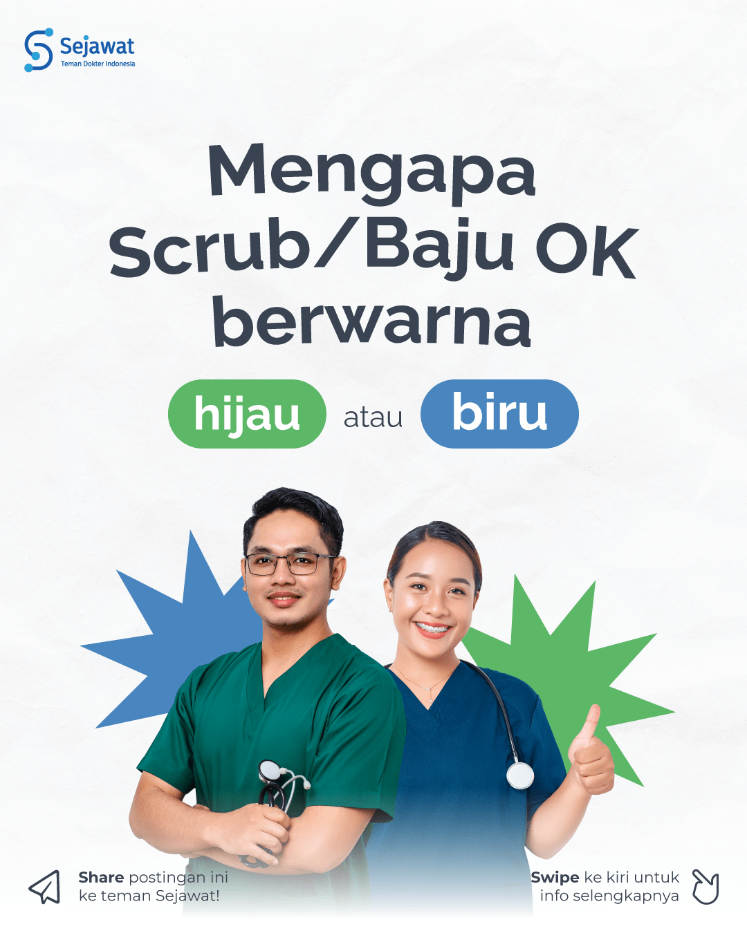 Sejawat Indonesia - Ternyata, warna baju OK/scrub ga sembarang pilih ...